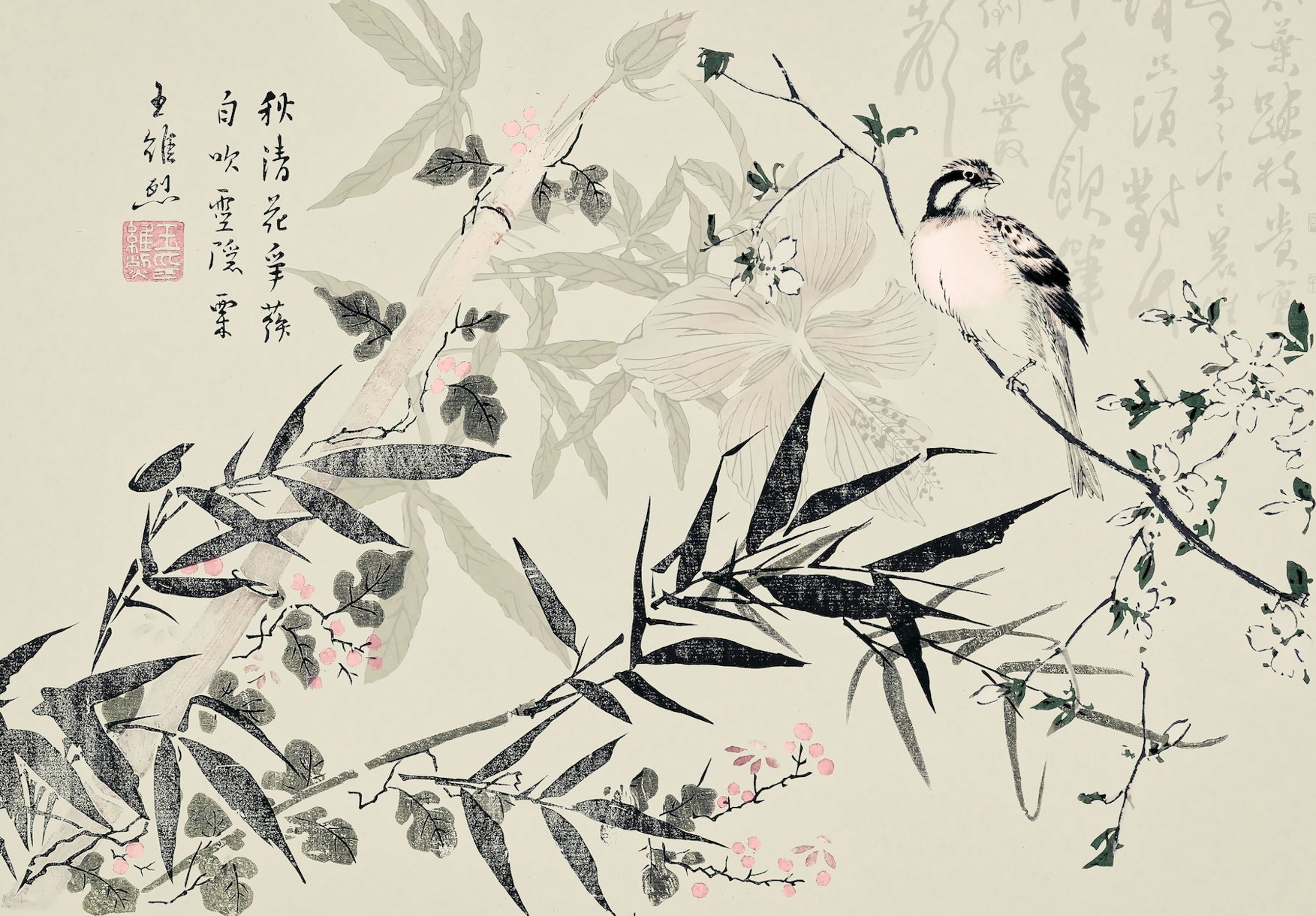 Bamboo Chinoiserie Beige wallpaper - Happywall