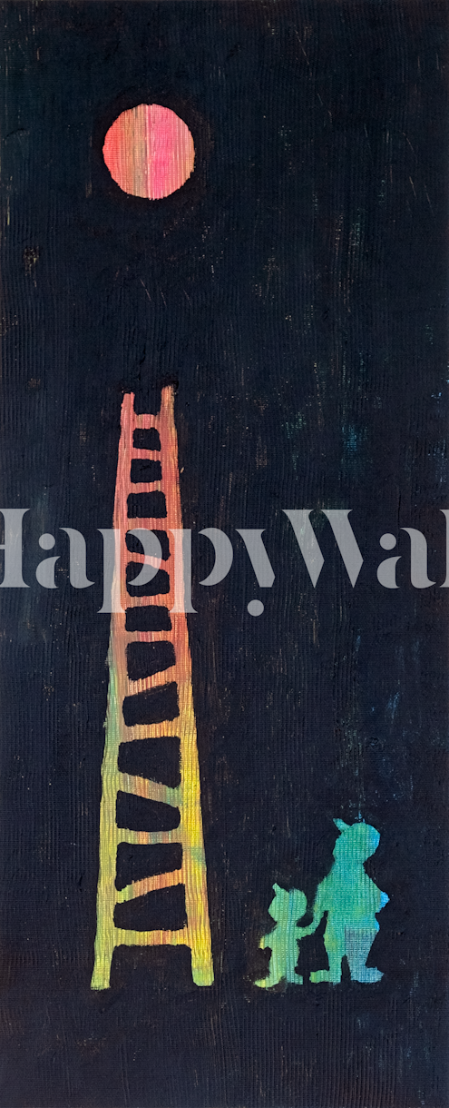 Every Step Matters Wallpaper - Buy Online at Happywall